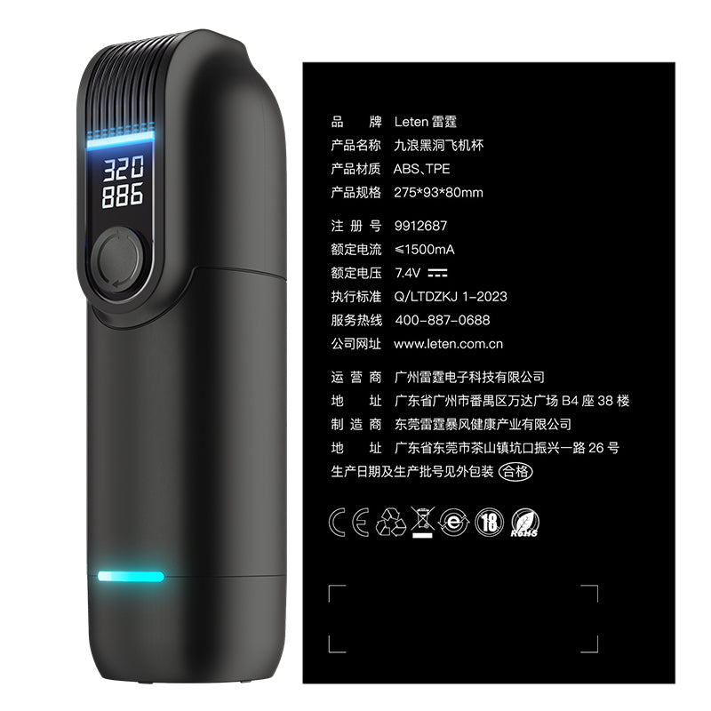 Leten® 9+9 high waves groan Black hole Pro thrusting male masturbator ...